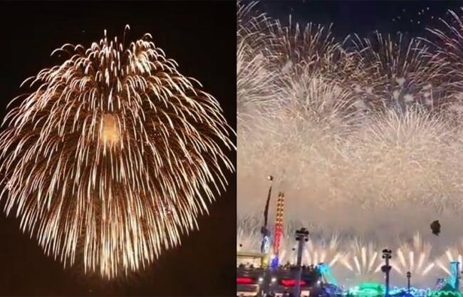 Japón lanza el fuego artificial más grande del mundo, en redes ya lo ...